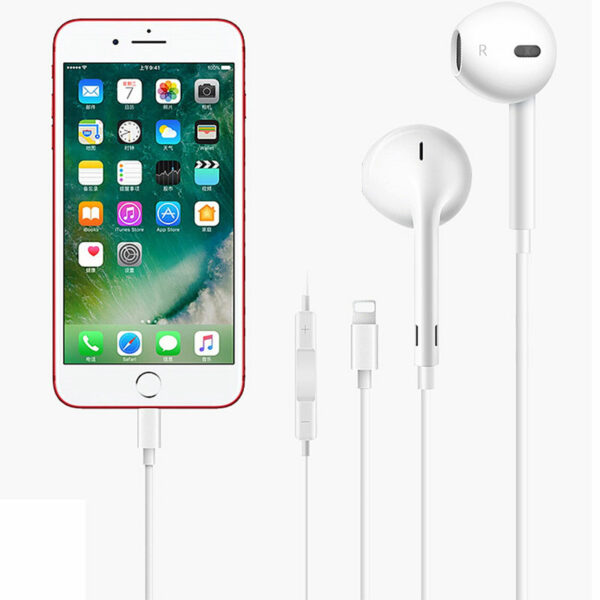 Audifonos Manos Libres Lighting Ios Phone – ELE-GATE